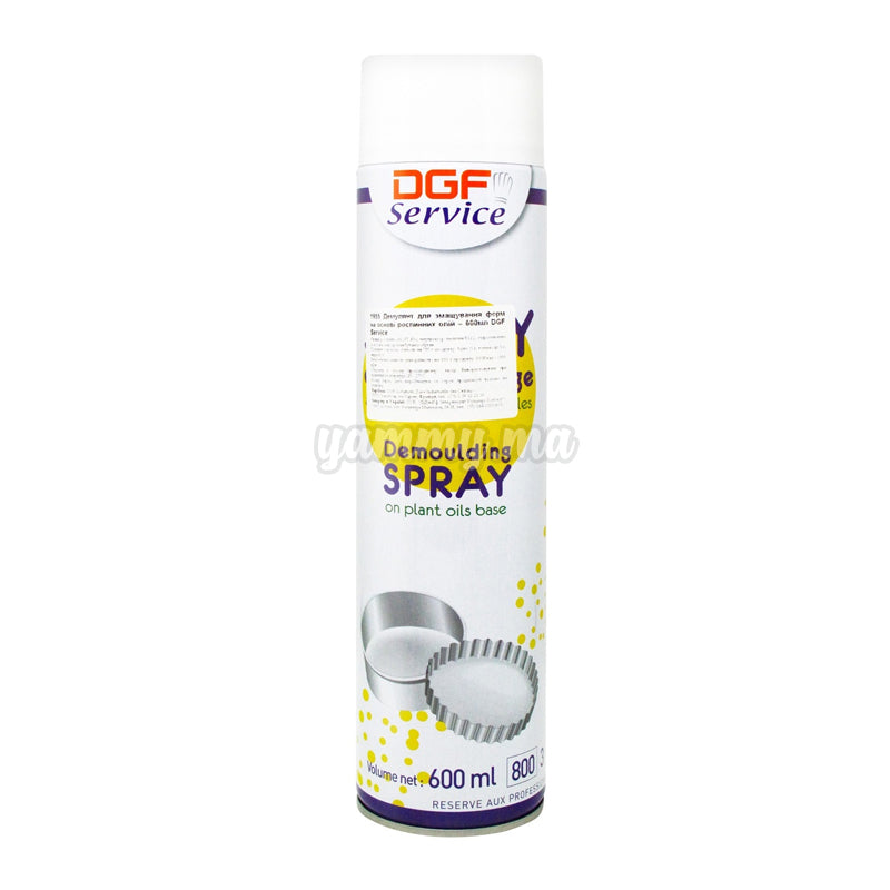 Spray de Démoulage 600ML - DGF